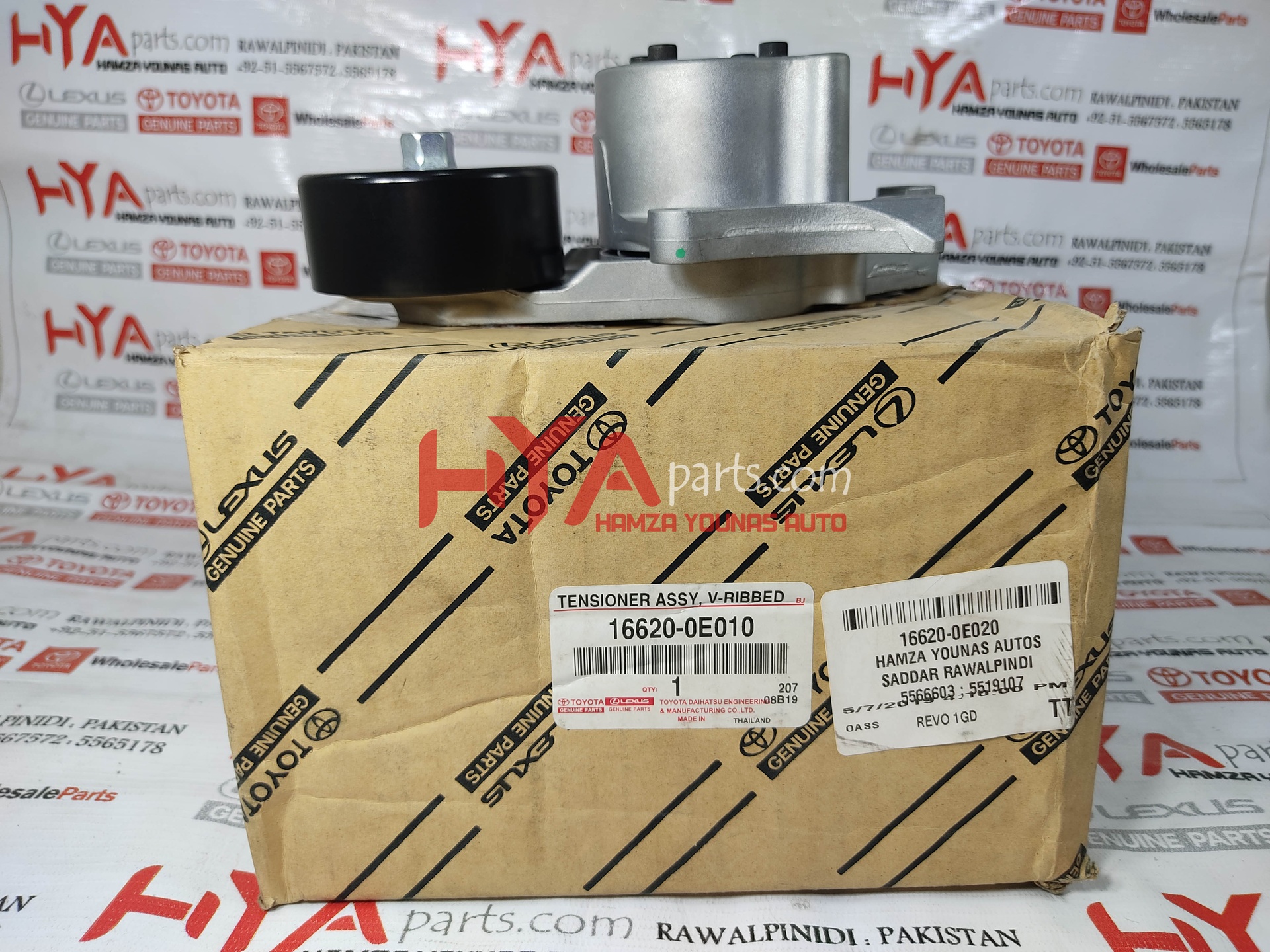 TENSIONER ASSY, V-RIBBED BELT | H Y A parts