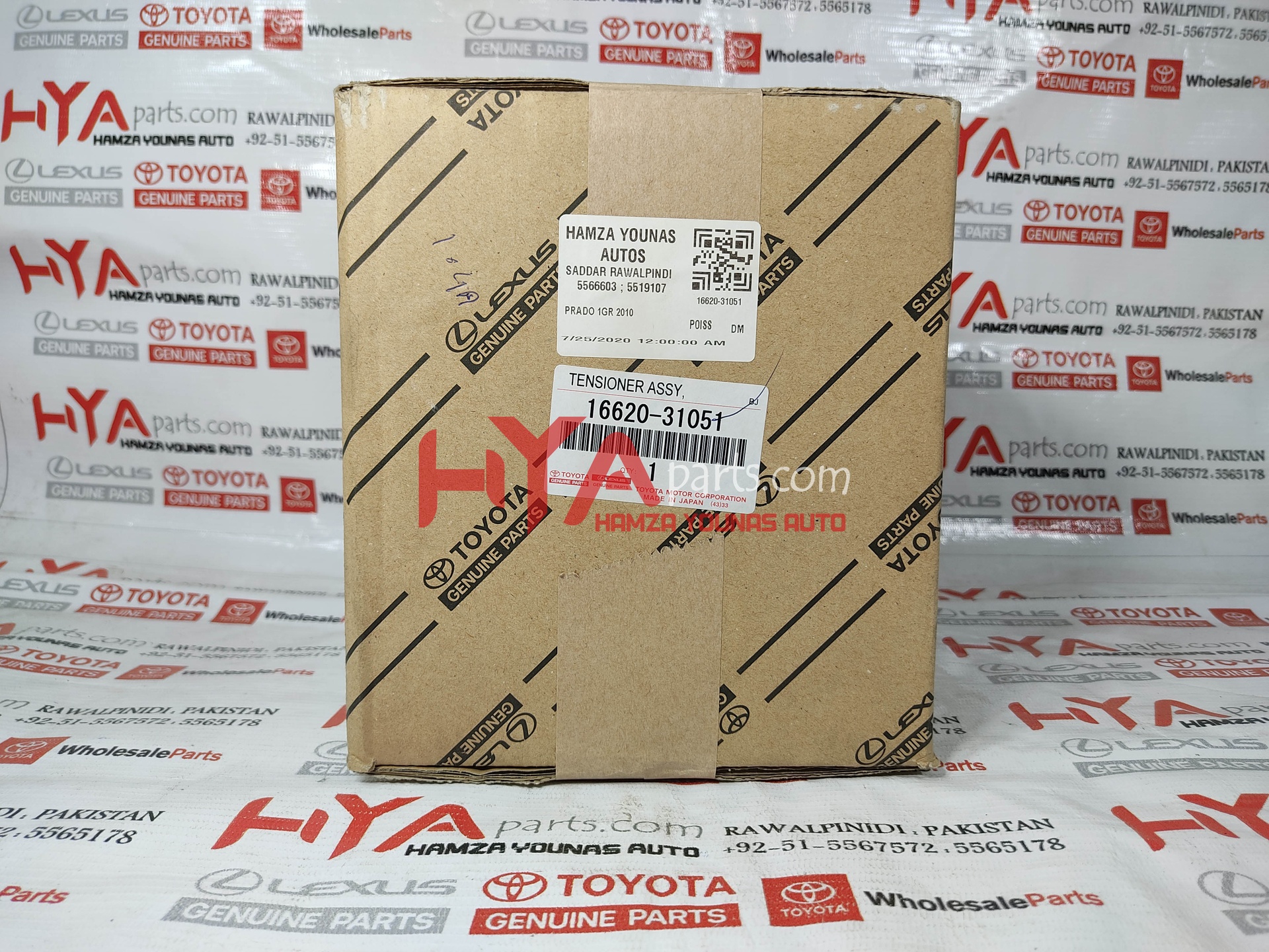 TENSIONER ASSY, V-RIBBED BELT | H Y A parts