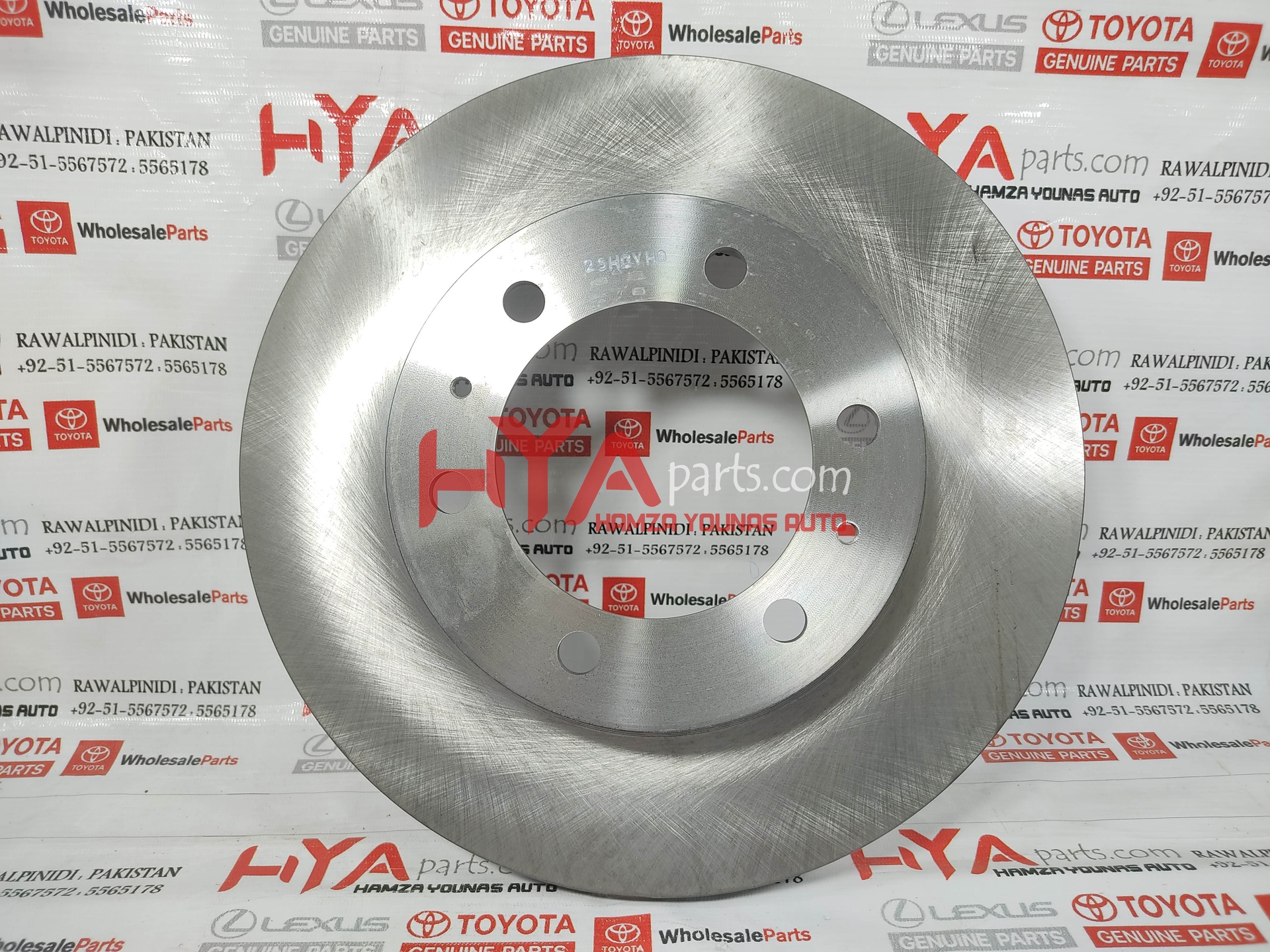 DISC PLATE, FRONT | H Y A parts