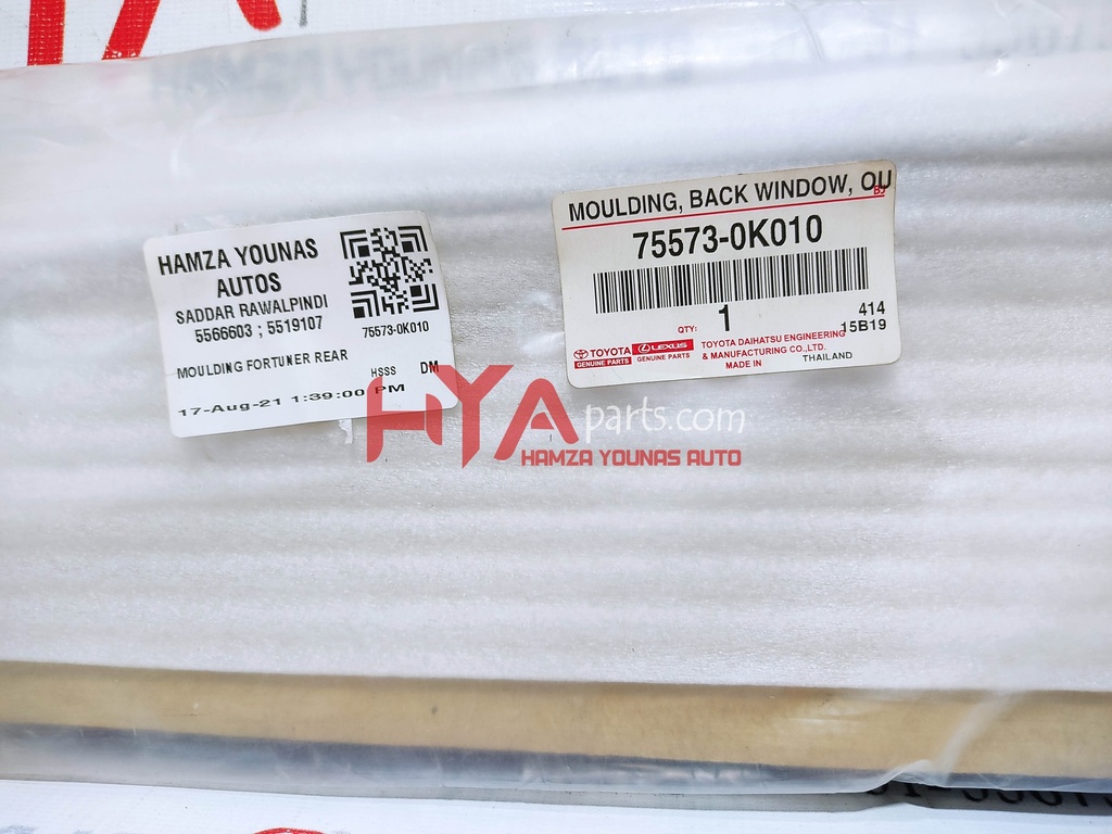 MOULDING, BACK WINDOW, OUTSIDE | H Y A parts MOULDING, BACK WINDOW, OUTSIDE | H Y A parts