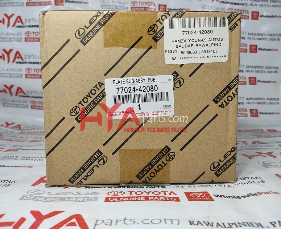 PLATE SUB-ASSY, FUEL SUCTION (FUEL FILTER) | H Y A parts