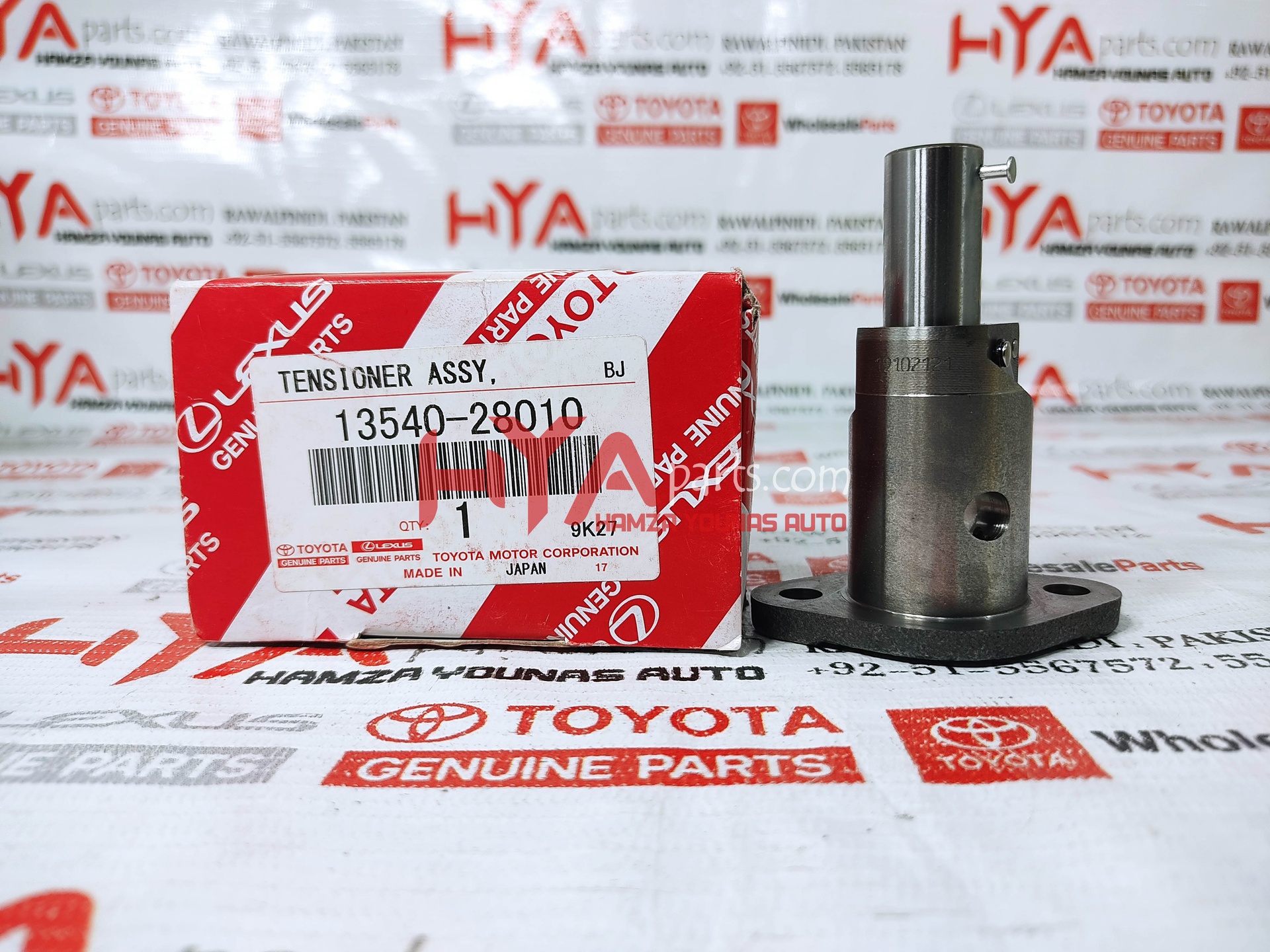 TENSIONER ASSY, CHAIN, NO.1 (TIMING TENSIONER) | H Y A parts
