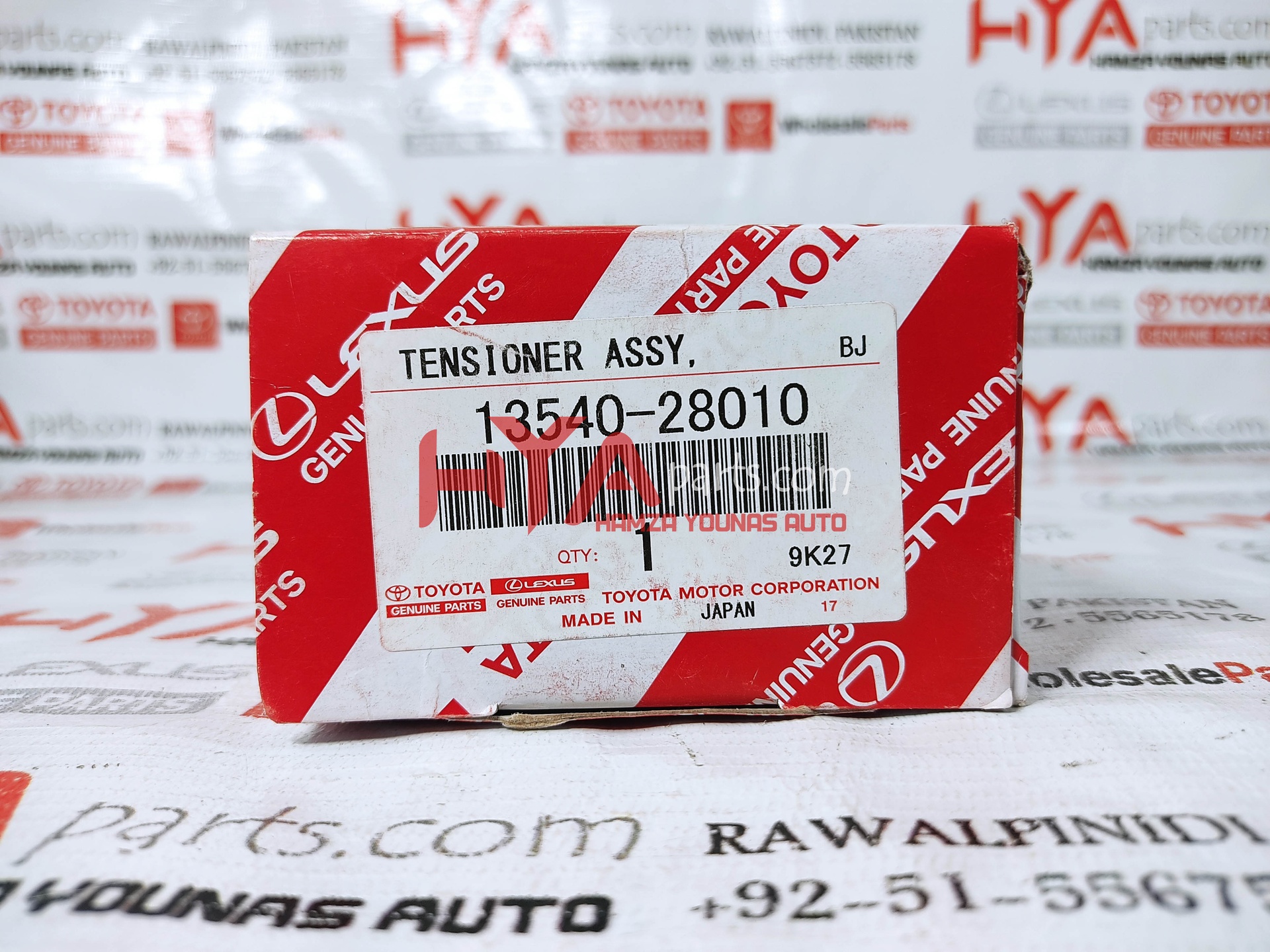 TENSIONER ASSY, CHAIN, NO.1 (TIMING TENSIONER) | H Y A parts