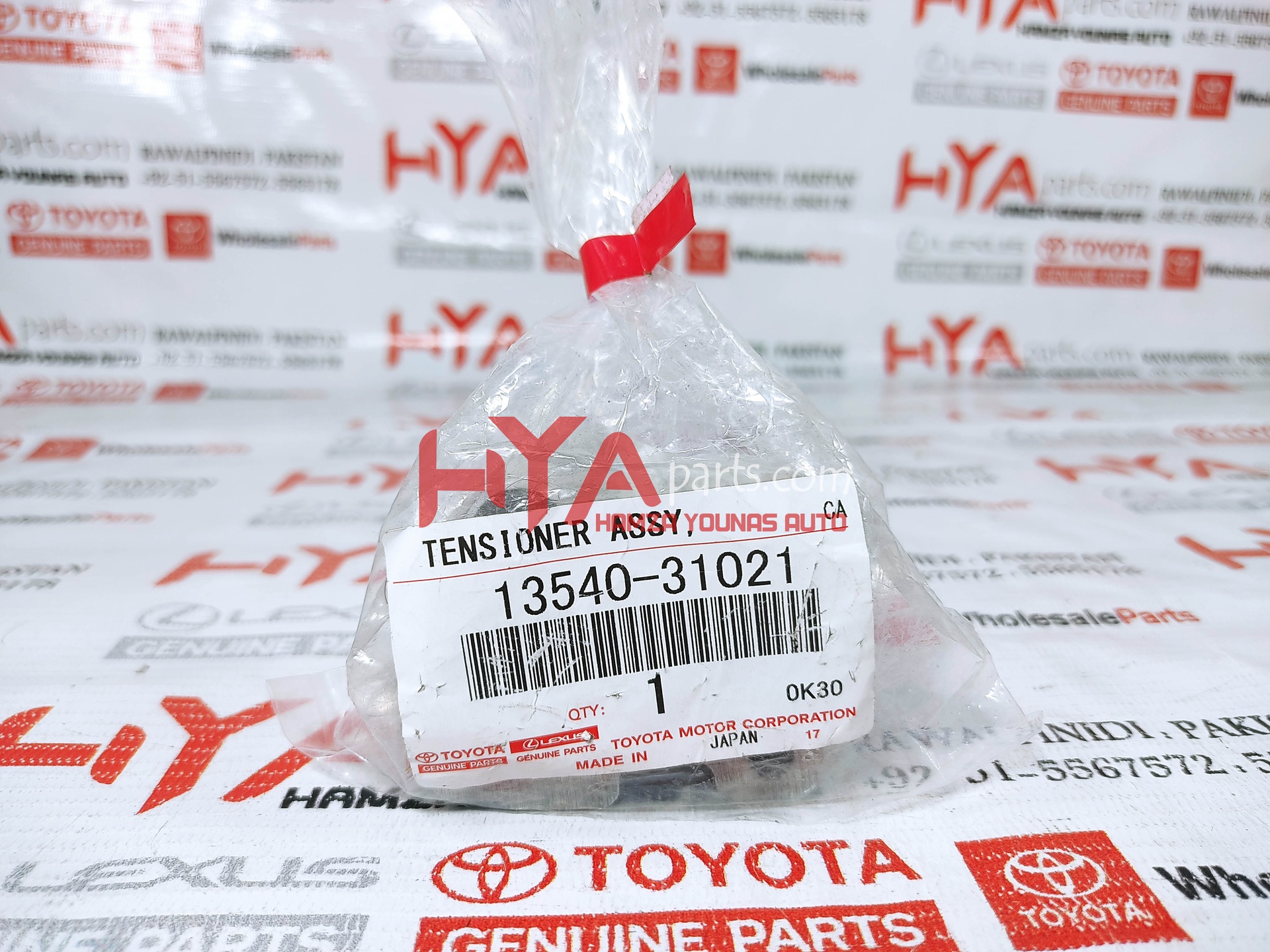 TENSIONER ASSY, CHAIN, NO.1 (TIMING TENSIONER) | H Y A parts