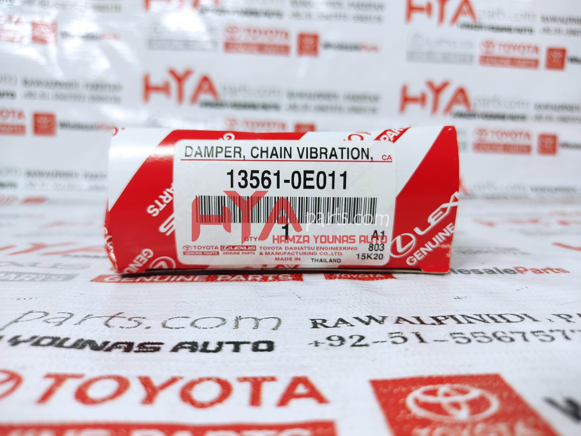 DAMPER, CHAIN VIBRATION, NO.1 | H Y A parts
