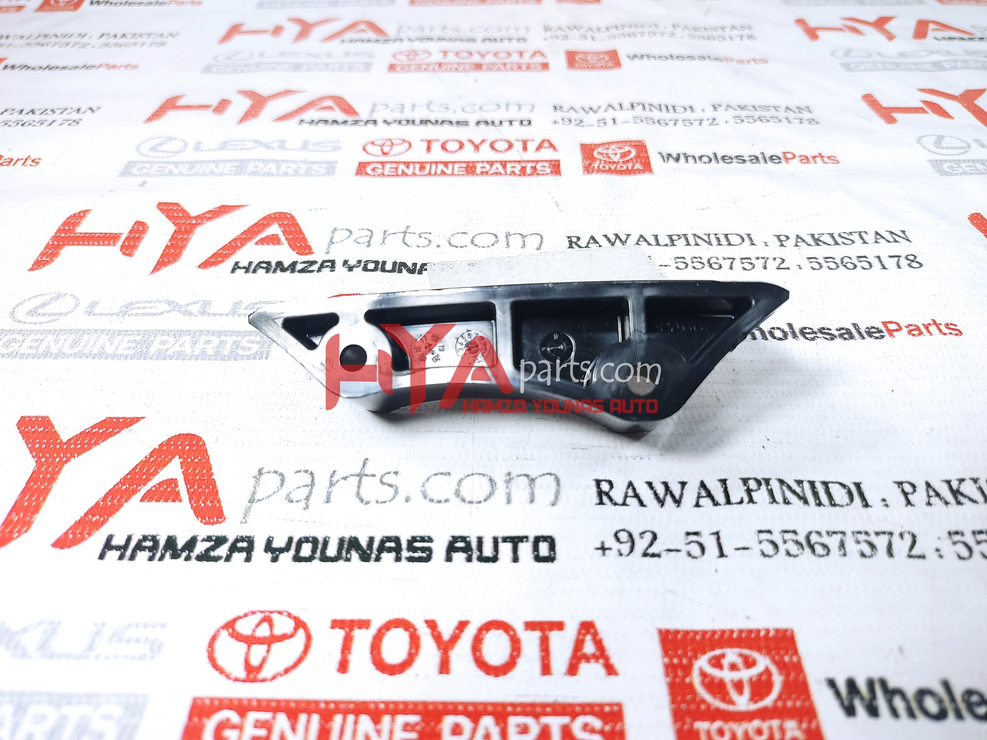 DAMPER, CHAIN VIBRATION, NO.2 | H Y A parts