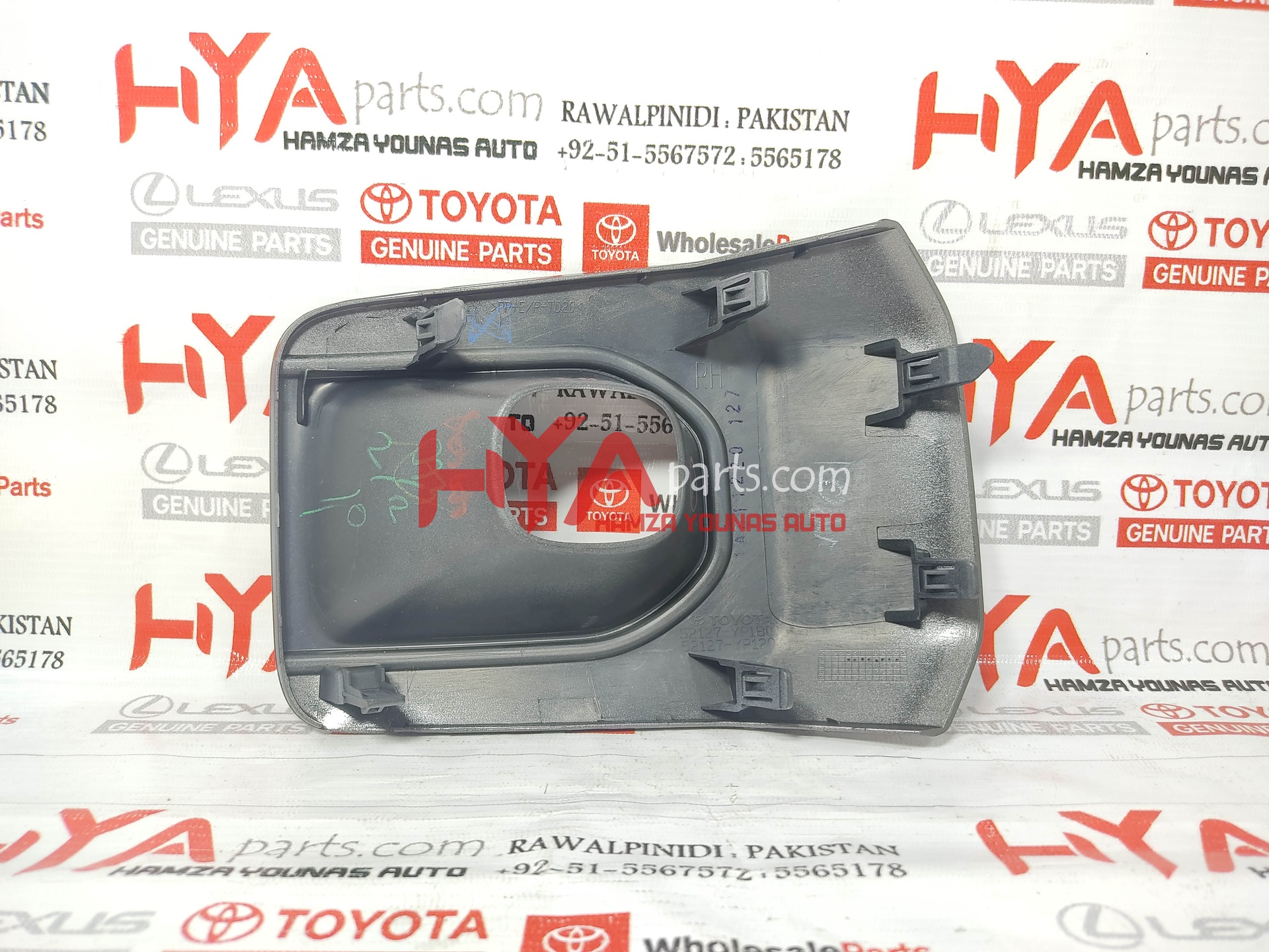 COVER, FRONT BUMPER HOLE, RH | H Y A parts