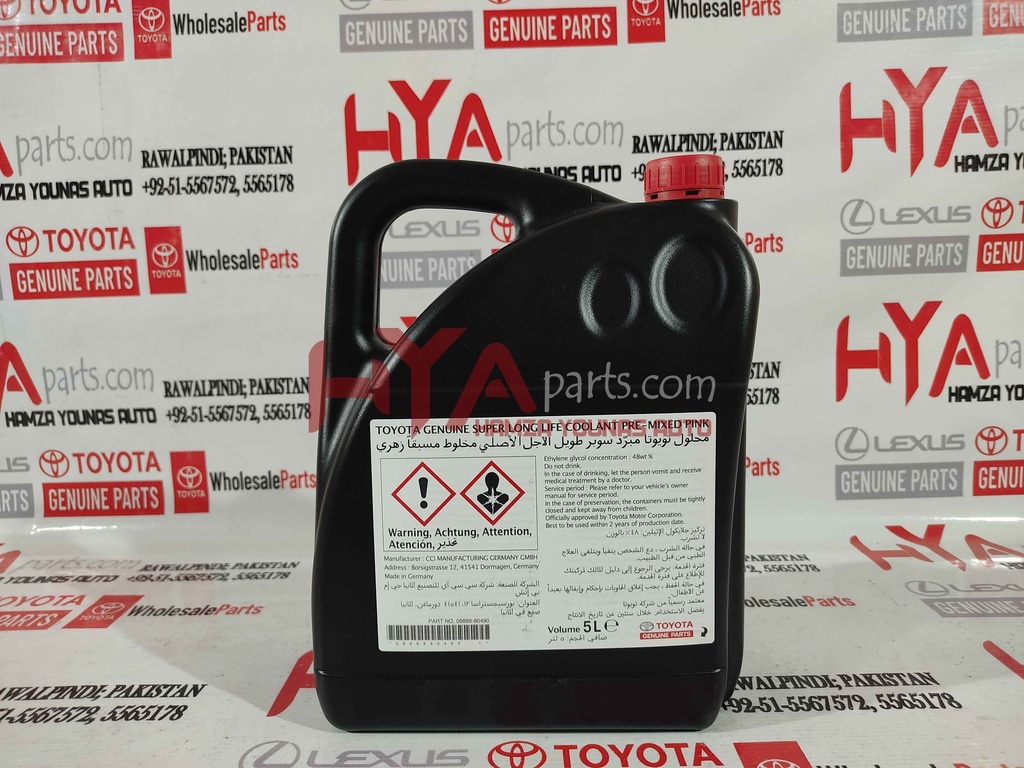 LONG LIFE COOLANT | H Y A parts