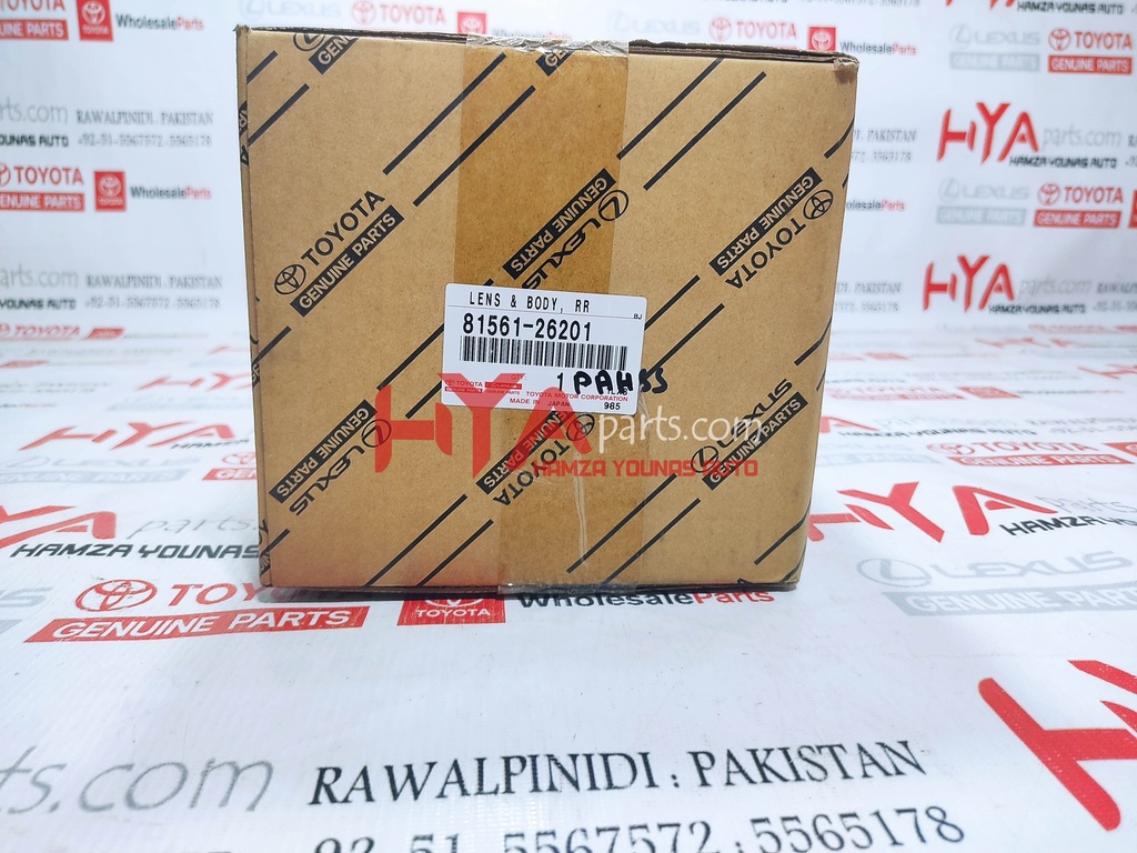 LENS & BODY, REAR COMBINATION LAMP, LH (BACK LIGHT) | H Y A parts