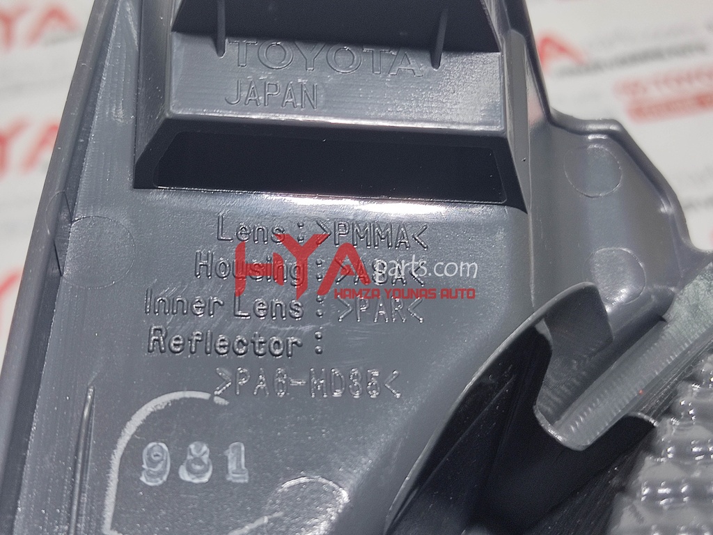LENS & BODY, REAR COMBINATION LAMP, LH (BACK LIGHT) | H Y A parts