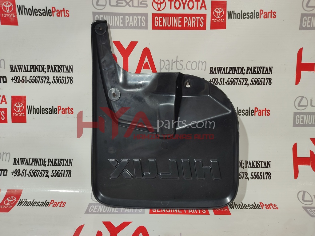 MUDGUARD SUB-ASSY, FRONT FENDER, RH | H Y A parts