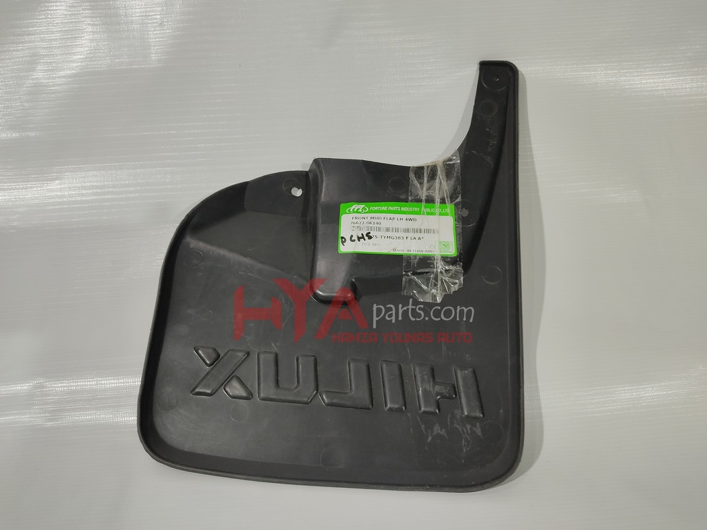 MUD FLAP REVO RR LH (4X4) | H Y A parts