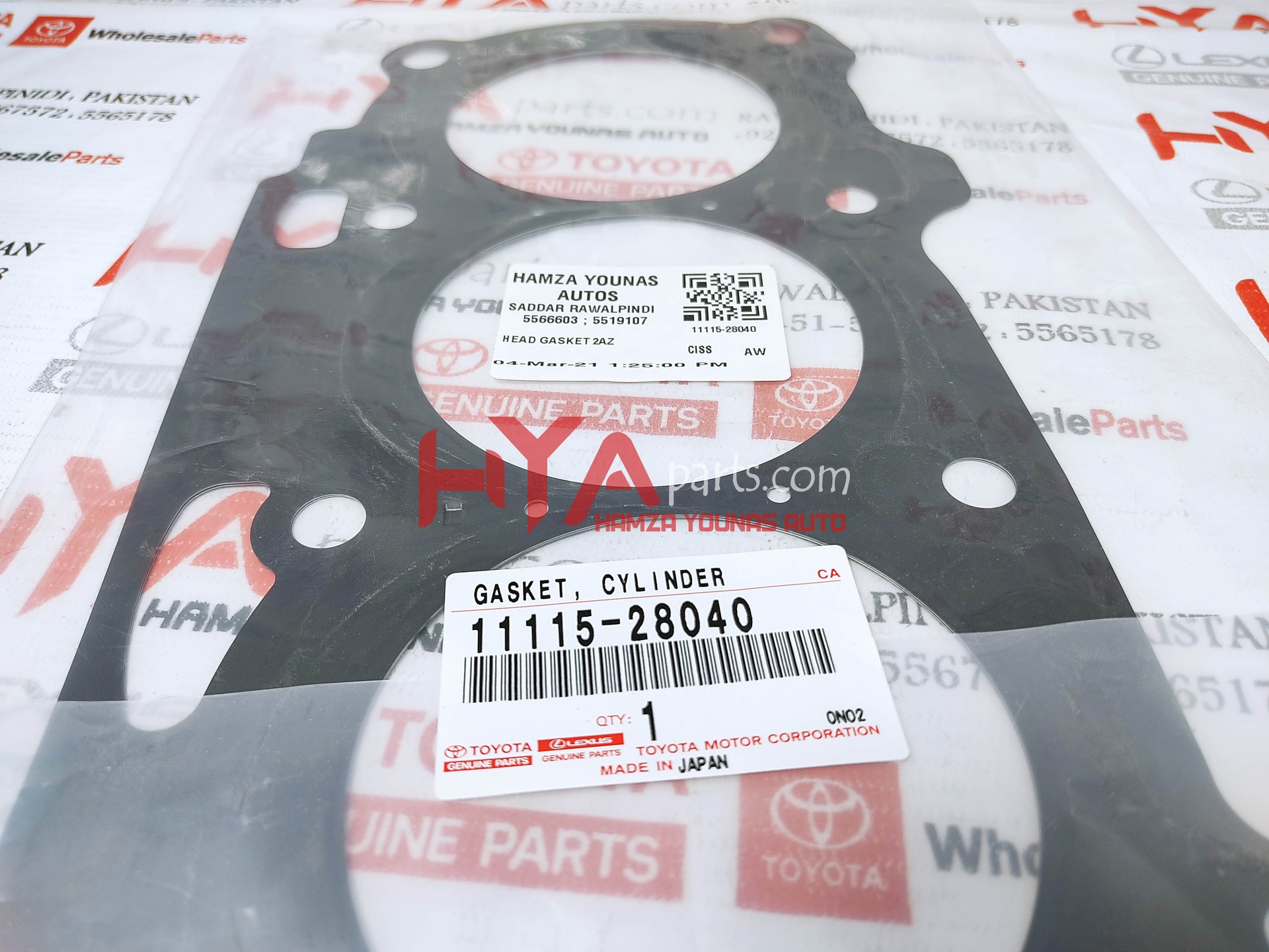 GASKET, CYLINDER HEAD (HEAD GASKET) | H Y A parts