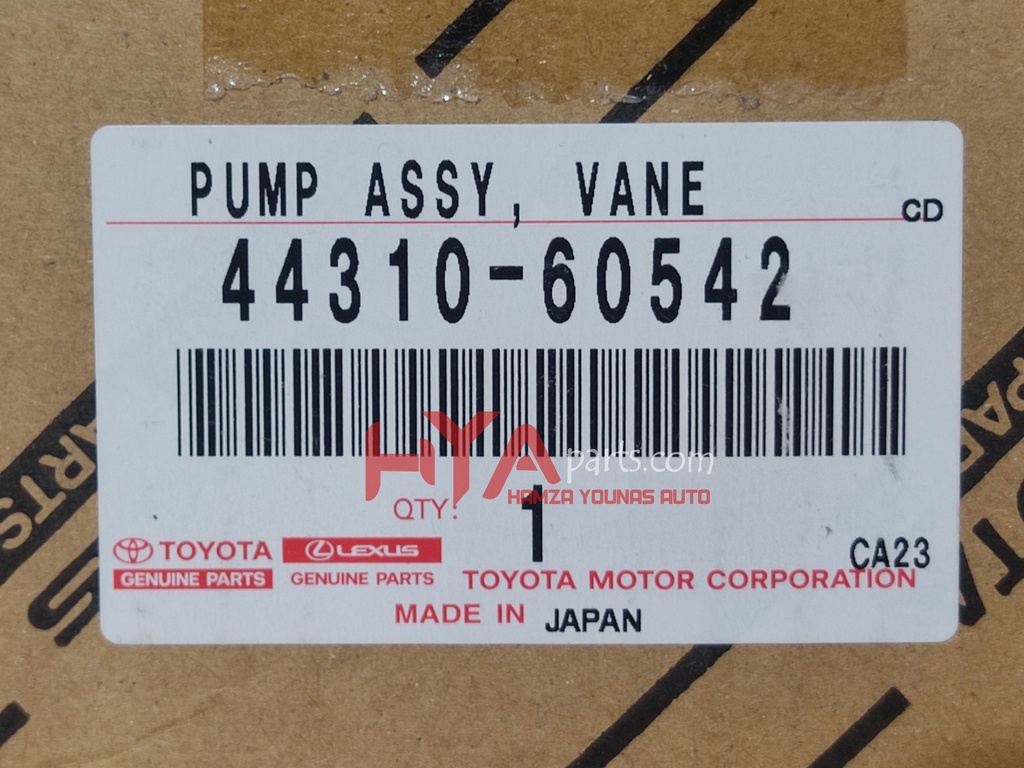 PUMP ASSY, VANE (POWER STEERING PUMP) | H Y A parts