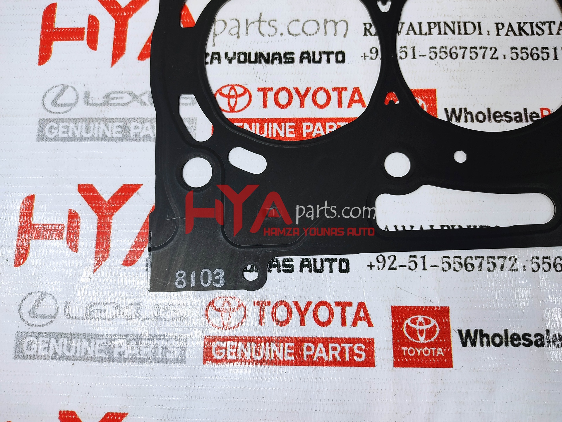 GASKET, CYLINDER HEAD (HEAD GASKET) | H Y A parts