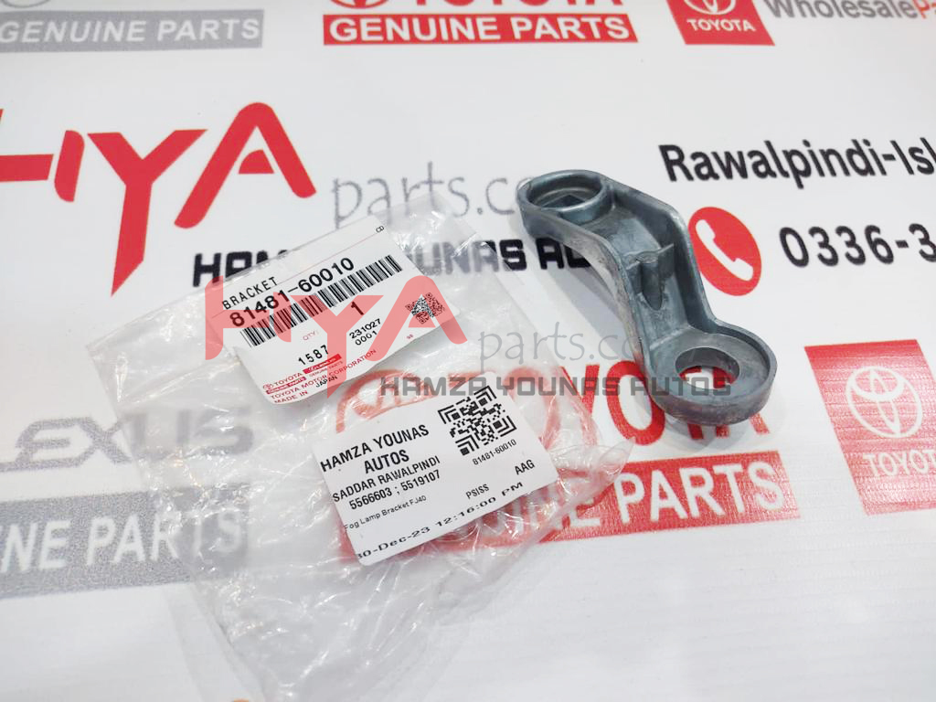 BRACKET, HEAD LAMP | H Y A parts