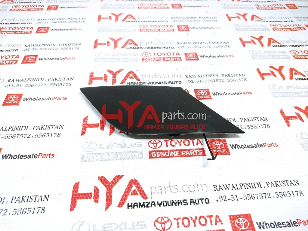 COVER, FRONT BUMPER HOLE, LH | H Y A parts