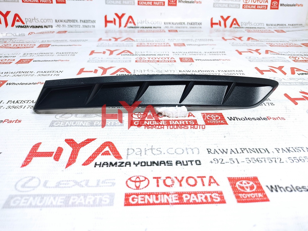 EXTENSION, REAR BUMPER CORNER, RH | H Y A parts
