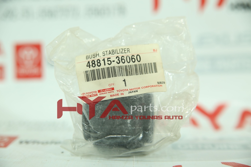 BUSH, FRONT STABILIZER BAR, NO.1 | H Y A parts