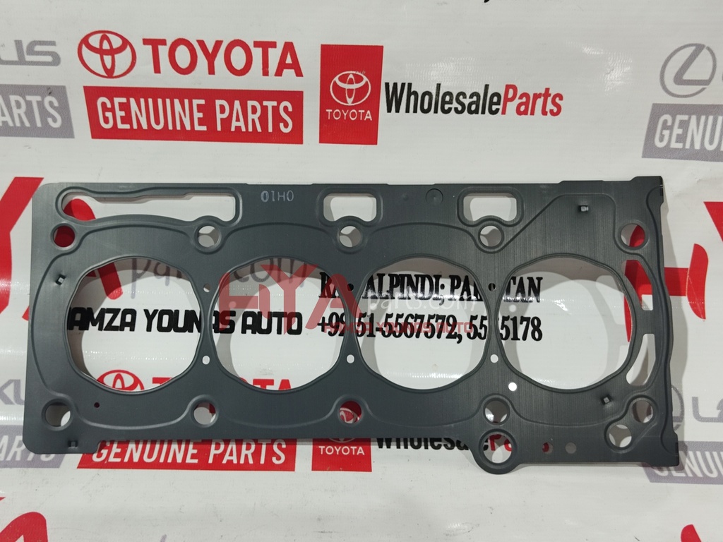 GASKET, CYLINDER HEAD (HEAD GASKET) | H Y A parts