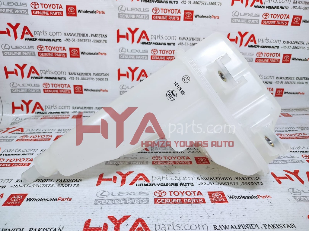 TANK ASSY, RADIATOR RESERVE (RADIATOR BOTTLE) | H Y A parts