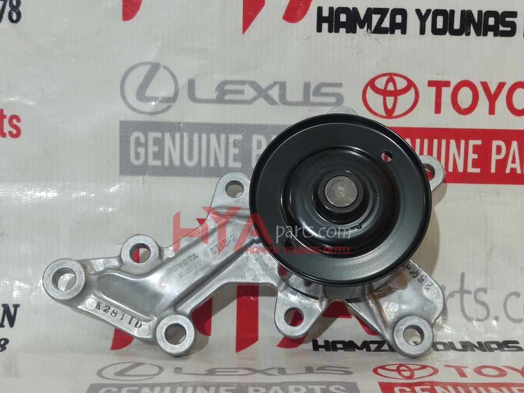 PUMP ASSY, ENGINE WATER (WATER BODY) | H Y A parts