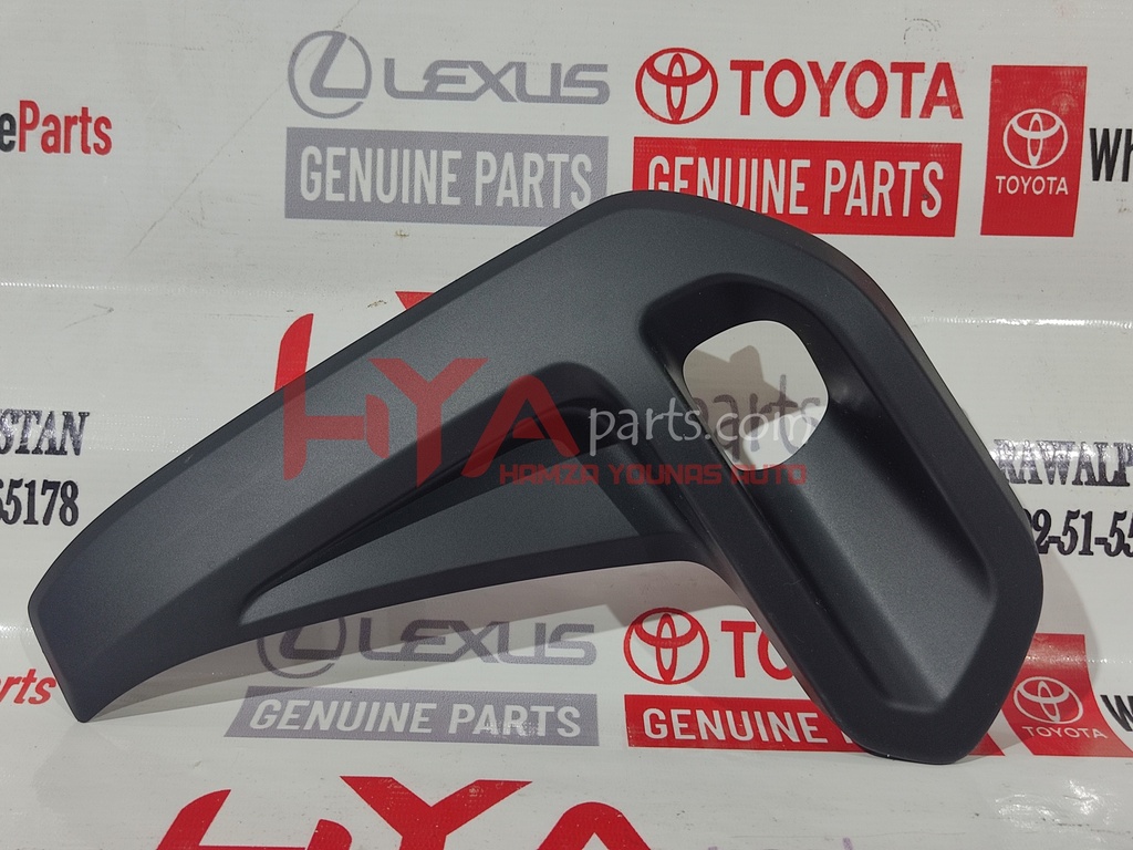 COVER, FRONT BUMPER HOLE, LH | H Y A parts