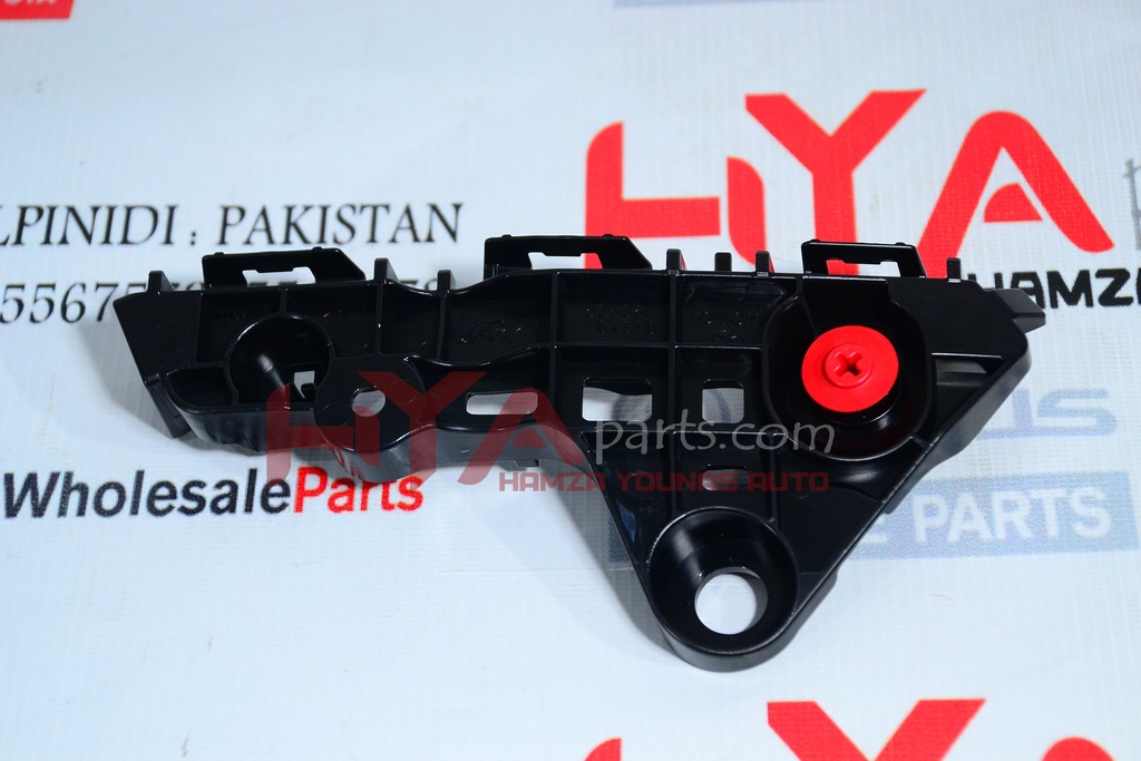 RETAINER, FRONT BUMPER SIDE, RH (BUMPER SPACER) | H Y A parts