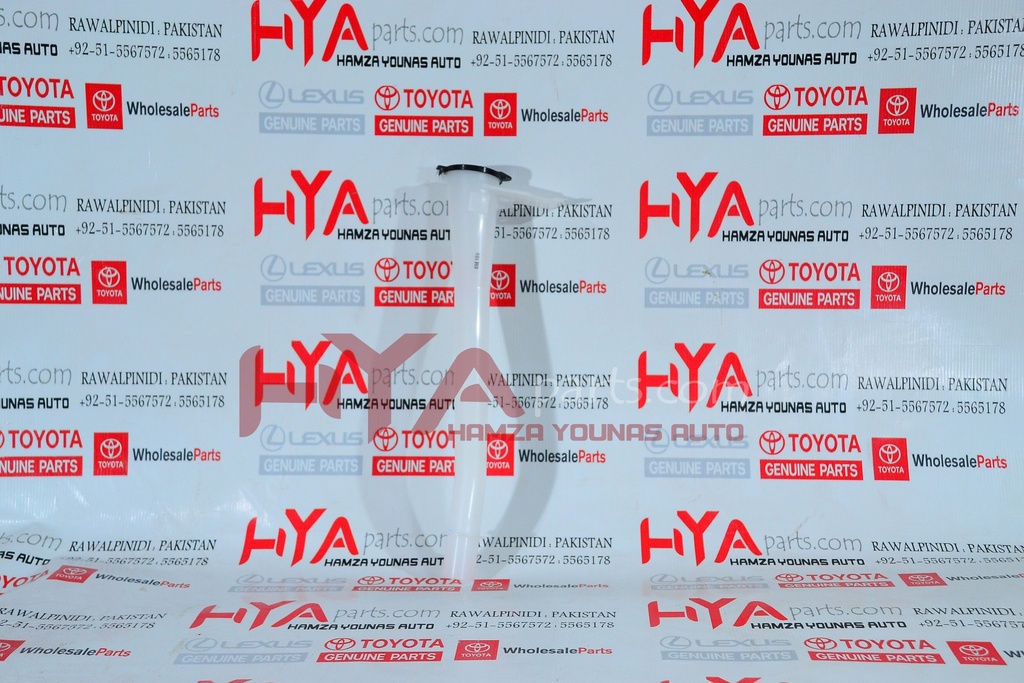 INLET SUB-ASSY, WASHER (WASHER BOTTLE) | H Y A parts