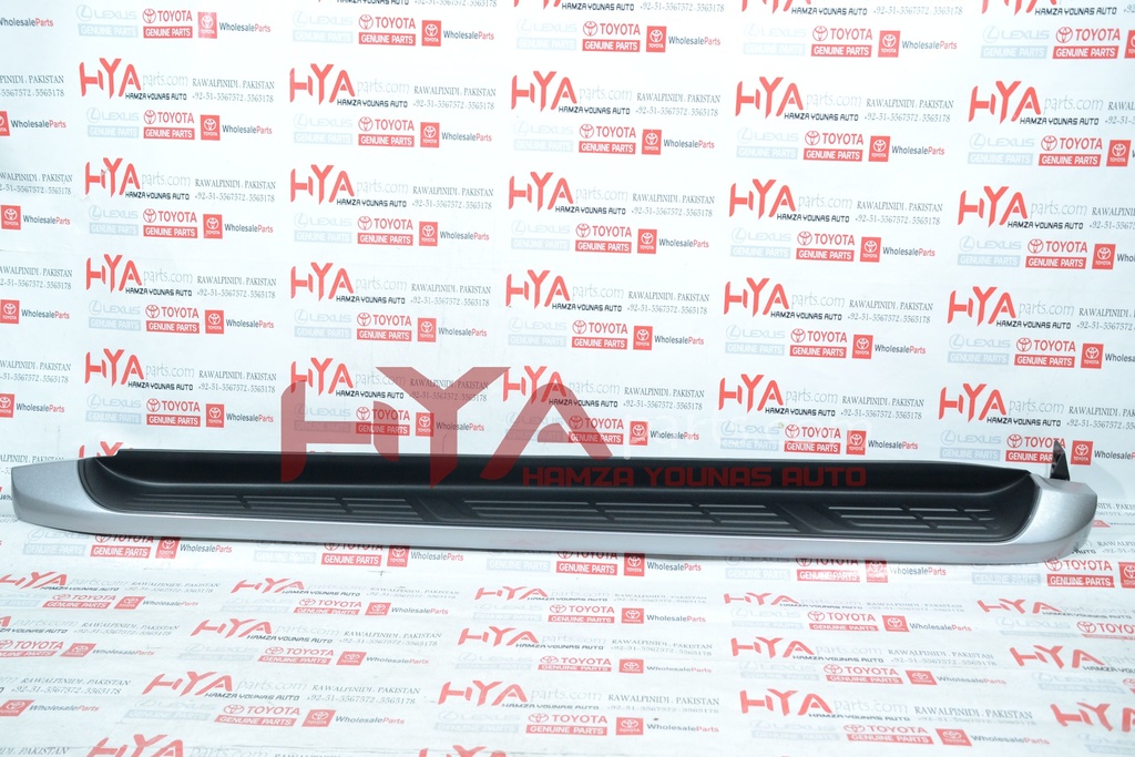 COVER, STEP PLATE, LH | H Y A parts