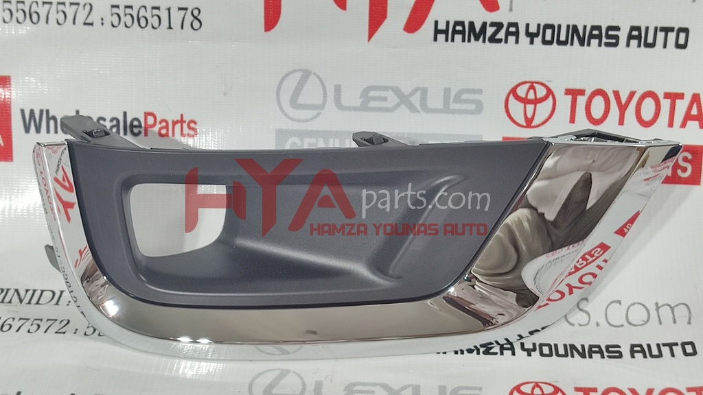 COVER ASSY, FRONT BUMPER HOLE, RH | H Y A parts