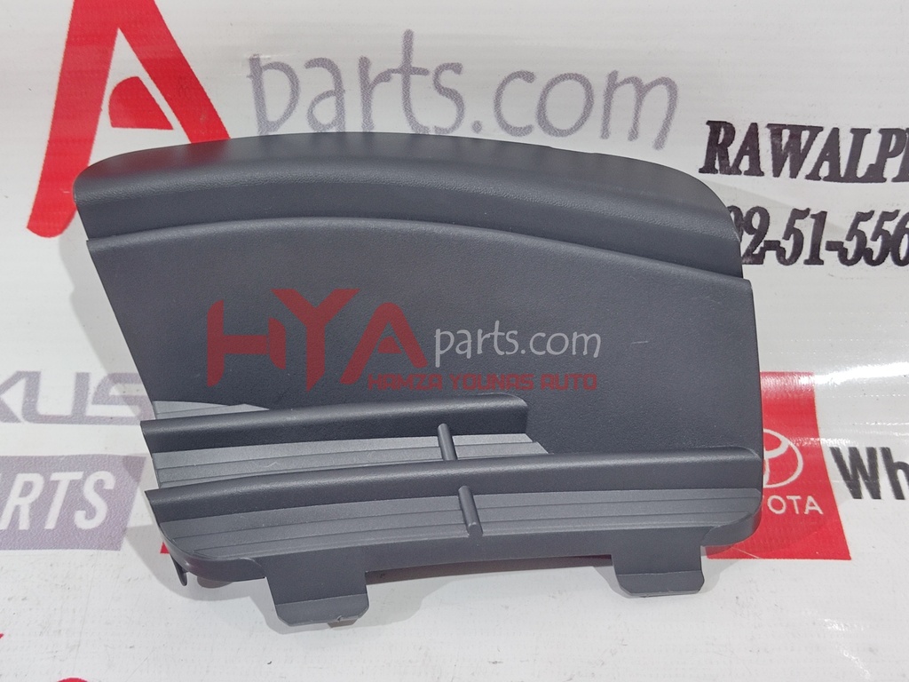 COVER, FRONT BUMPER HOLE, LH | H Y A parts