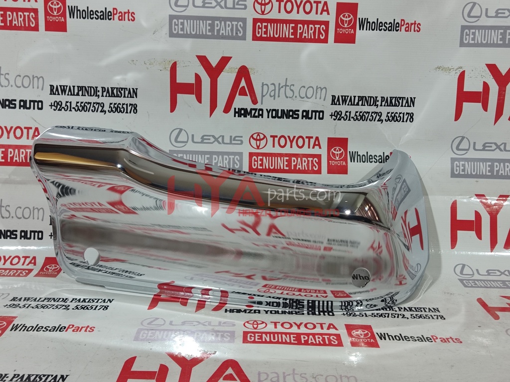 BAR, REAR BUMPER, LH | H Y A parts