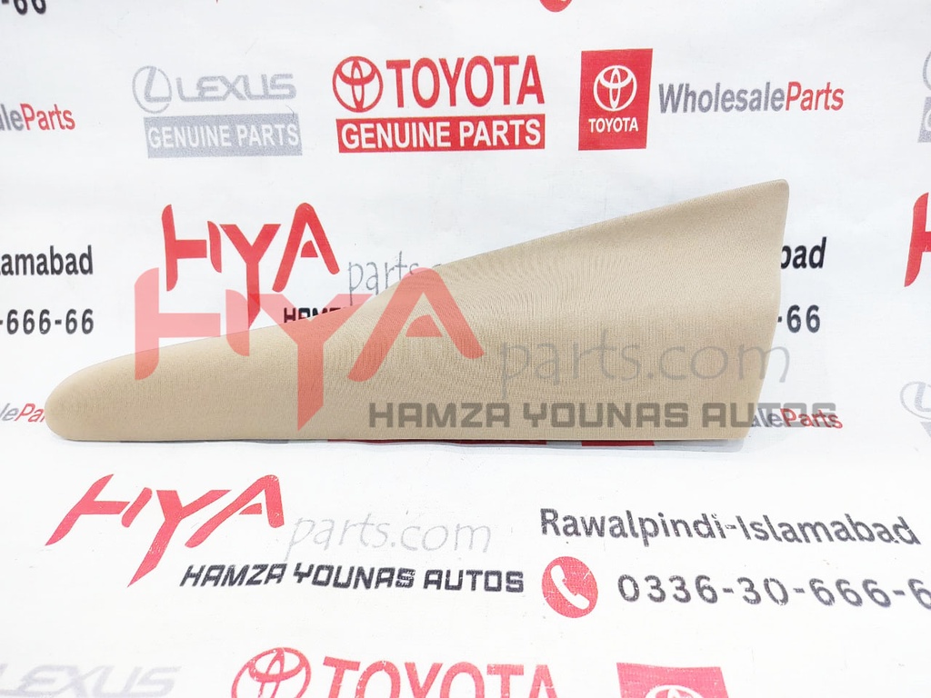 ARMREST ASSY, FRONT, RH | H Y A parts