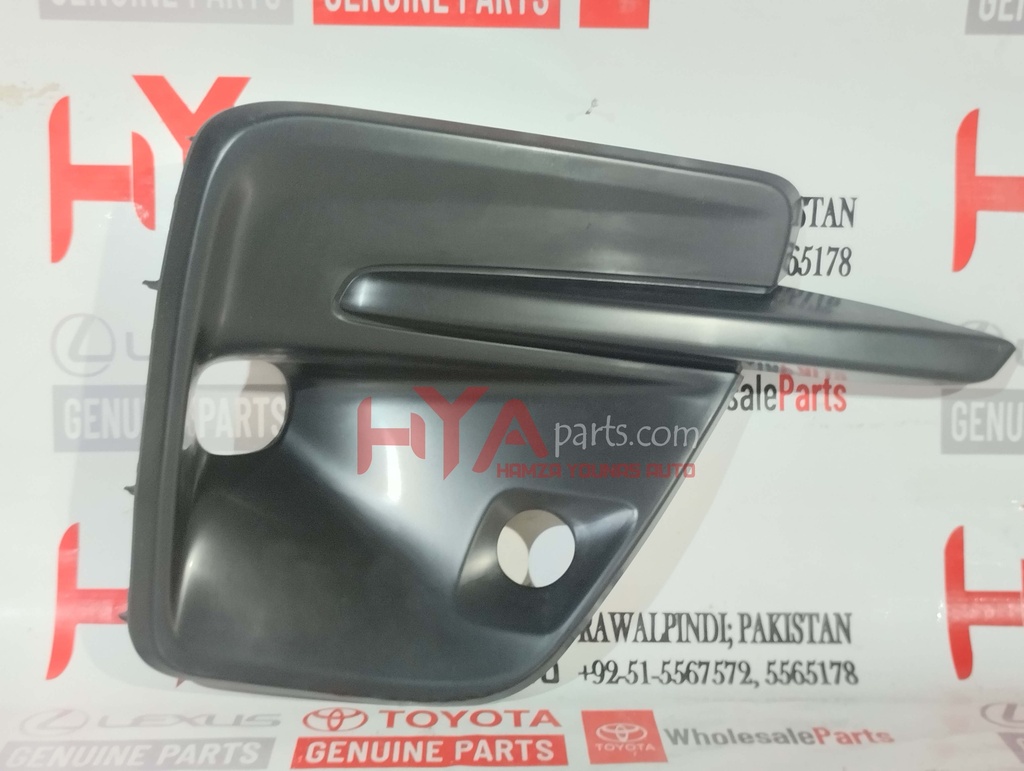 COVER, FOG LAMP, RH | H Y A parts