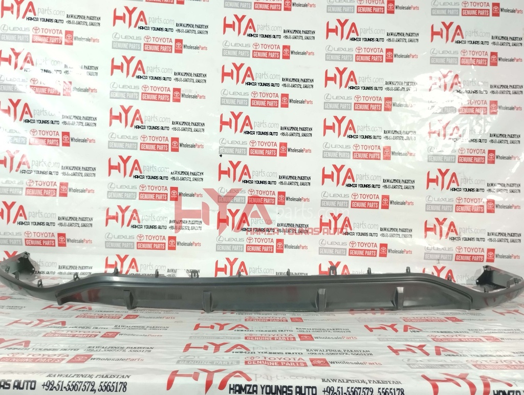 COVER, REAR BUMPER, LOWER | H Y A parts