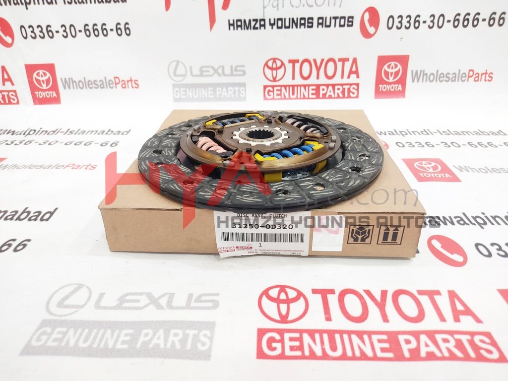DISC ASSY, CLUTCH | H Y A parts