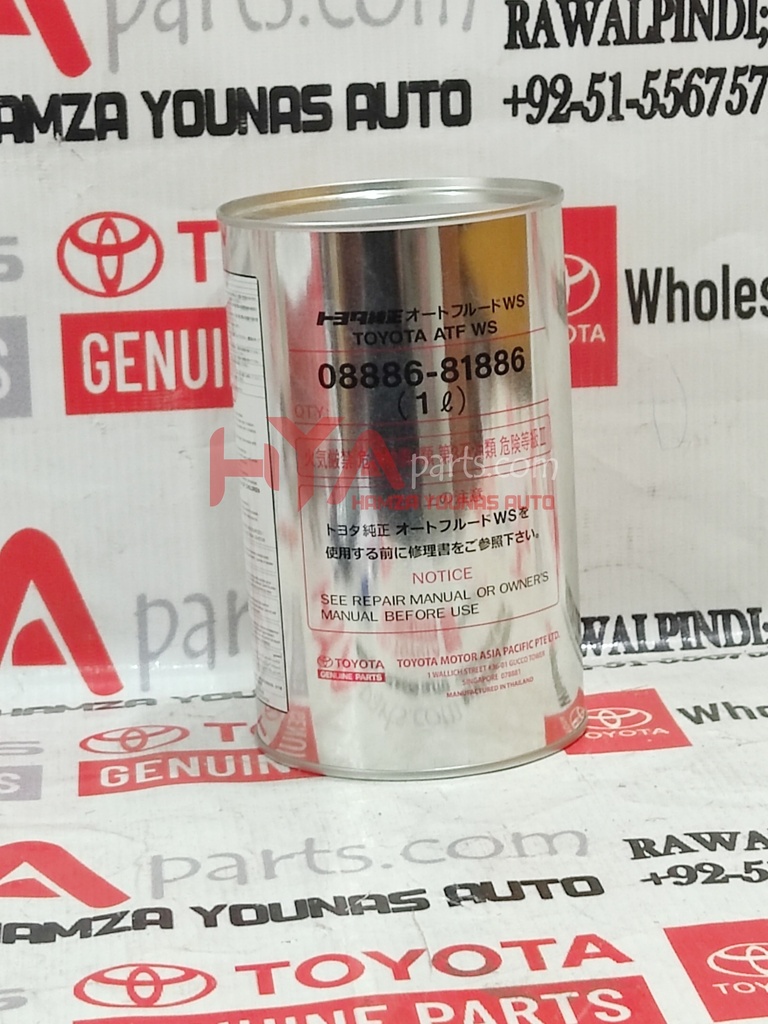 AUTO MATIC TRANSMISSION FLUID WS 1 LITER | H Y A parts