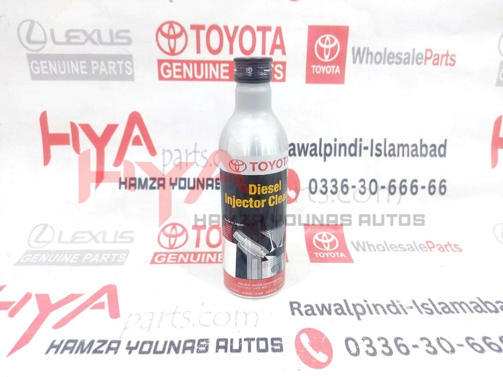 INJECTOR CLEANER DIESEL | H Y A parts