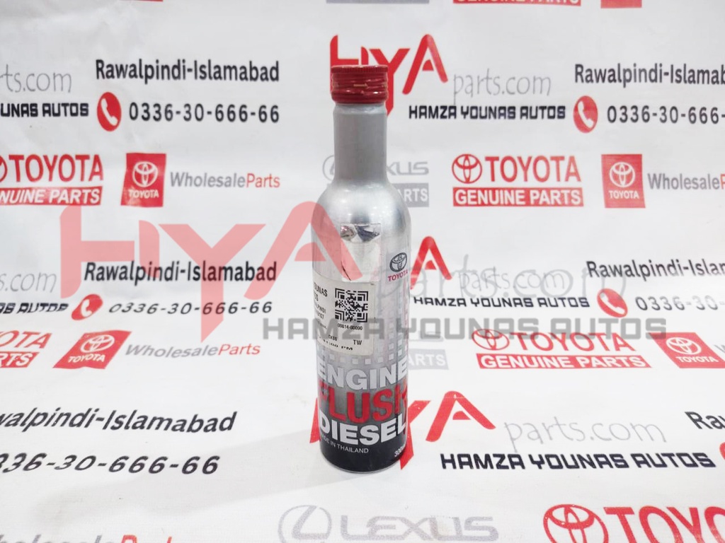 ENGINE FLUSH ADDITIVE DIESEL | H Y A parts