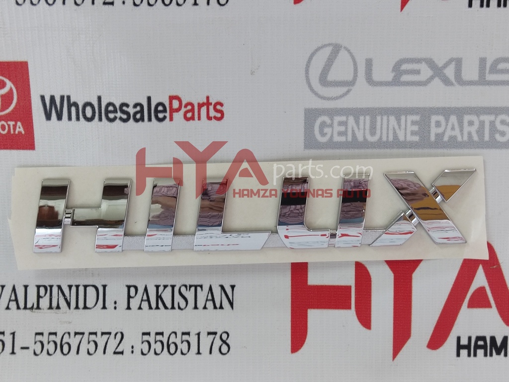 PLATE, FRONT DOOR NAME | H Y A parts