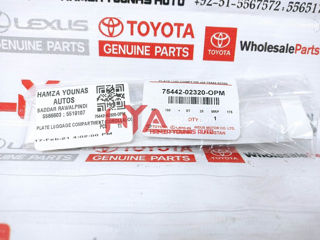 PLATE, BACK DOOR NAME, NO.3 | H Y A parts