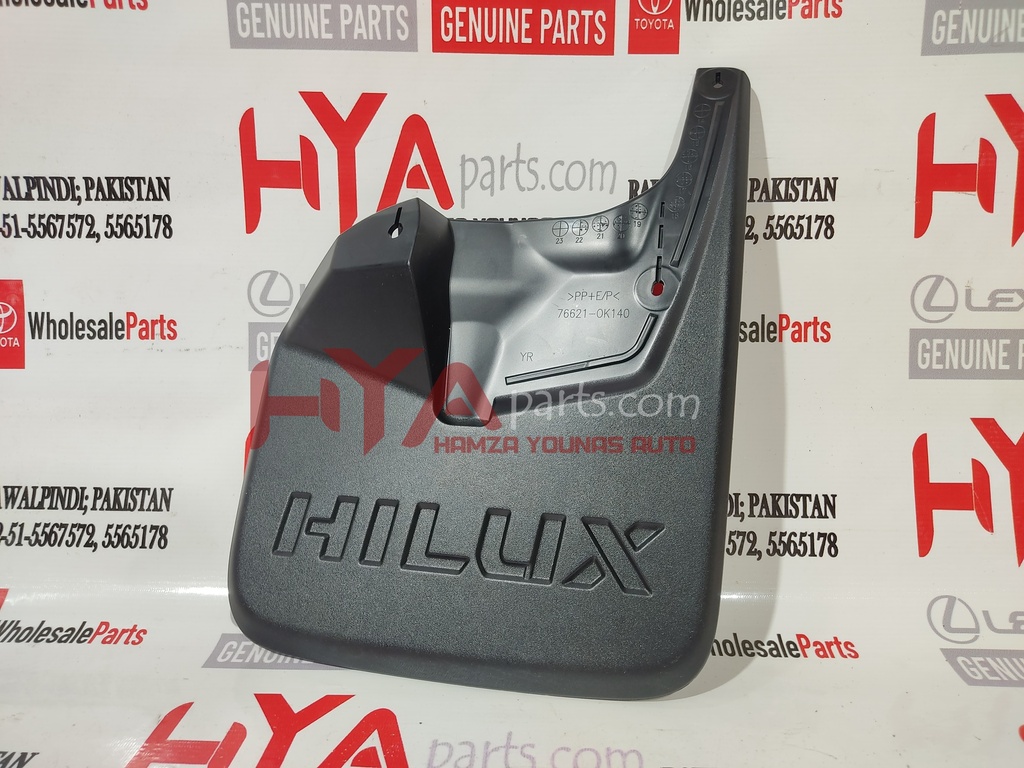 MUDGUARD SUB-ASSY, FRONT FENDER, RH | H Y A parts