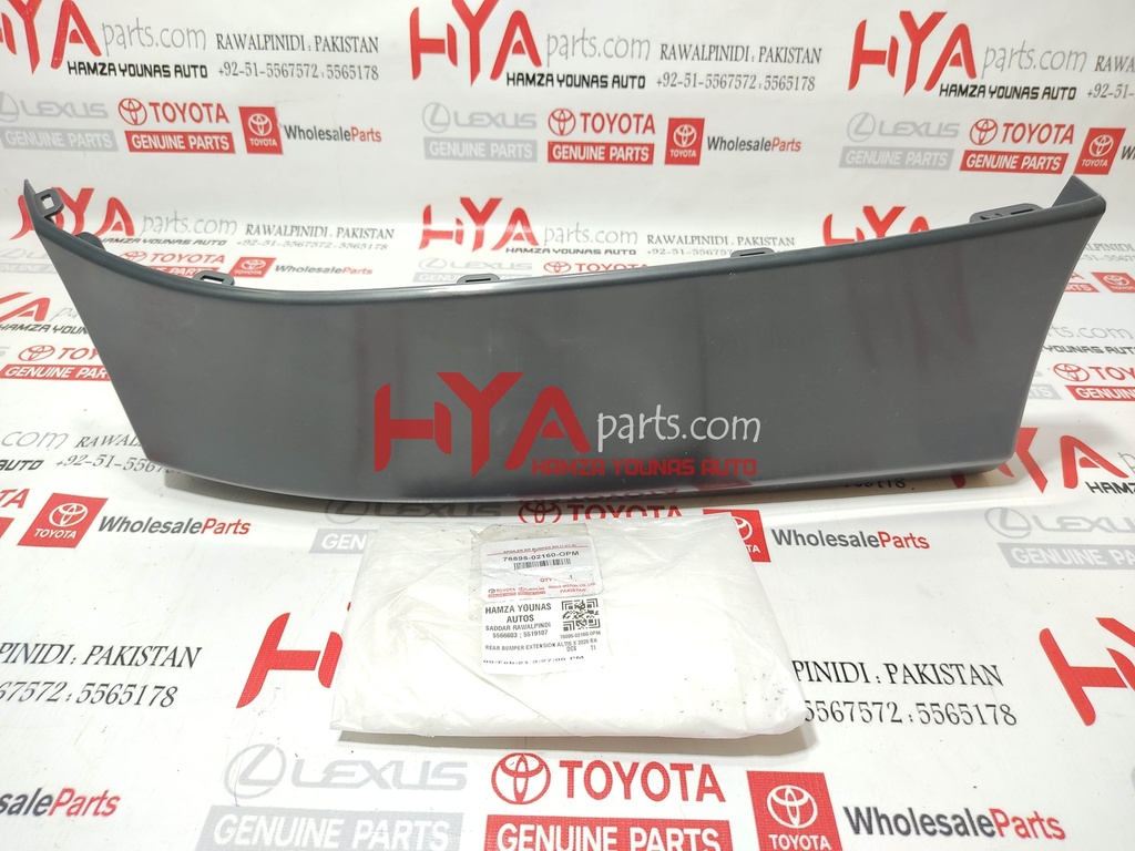 REAR BUMPER EXTENSION ALTIS X 2020 RH | H Y A parts