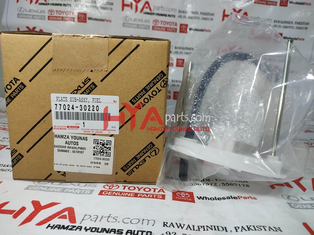 PLATE SUB-ASSY, FUEL SUCTION (FUEL FILTER) | H Y A parts