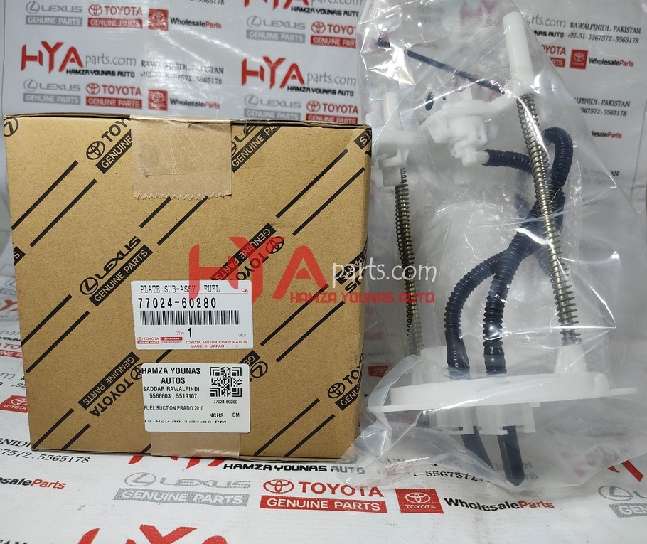 PLATE SUB-ASSY, FUEL SUCTION (FUEL FILTER) | H Y A parts