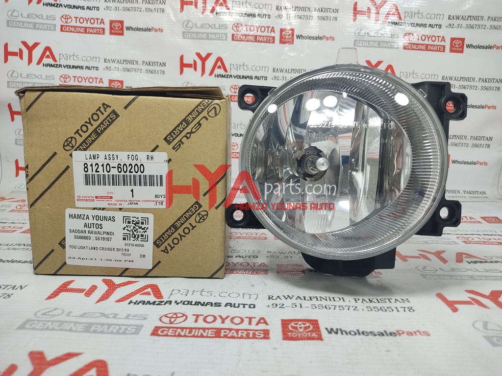 LAMP ASSY, FOG, RH | H Y A parts