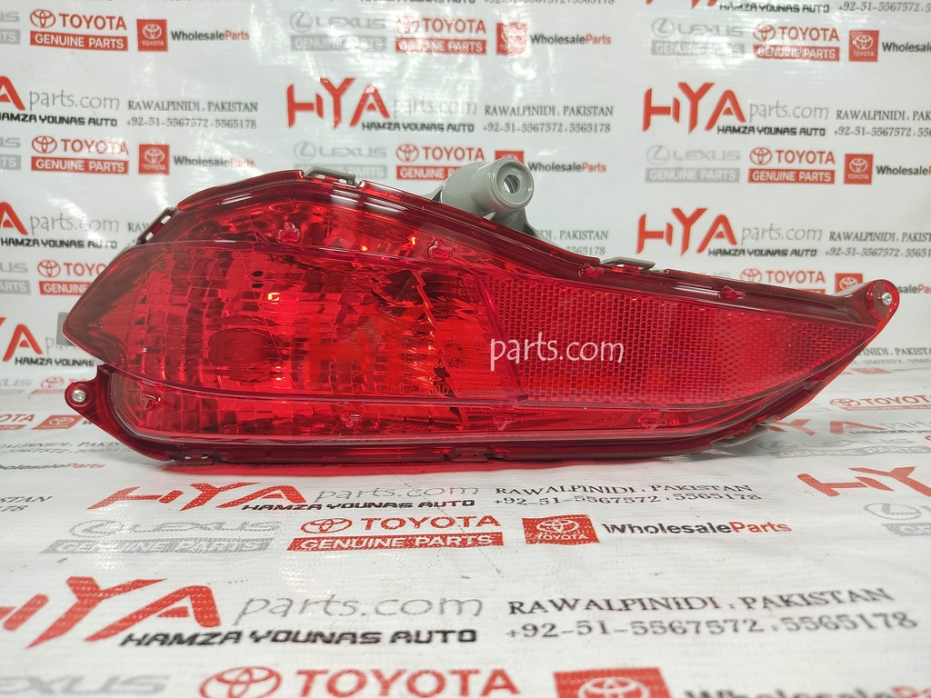 REFLECTOR ASSY, REFLEX, LH (REAR BUMPER REFLECTOR) | H Y A parts