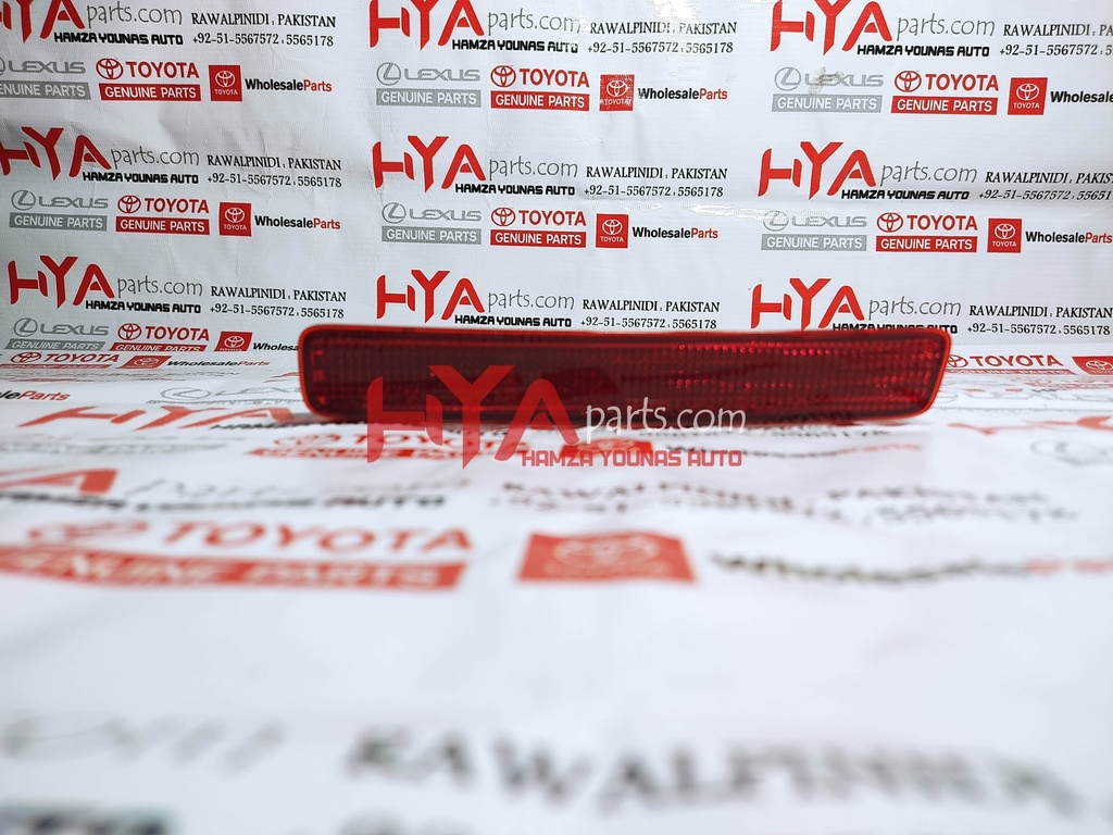 REFLECTOR ASSY, REFLEX, LH (REAR BUMPER REFLECTOR) | H Y A parts