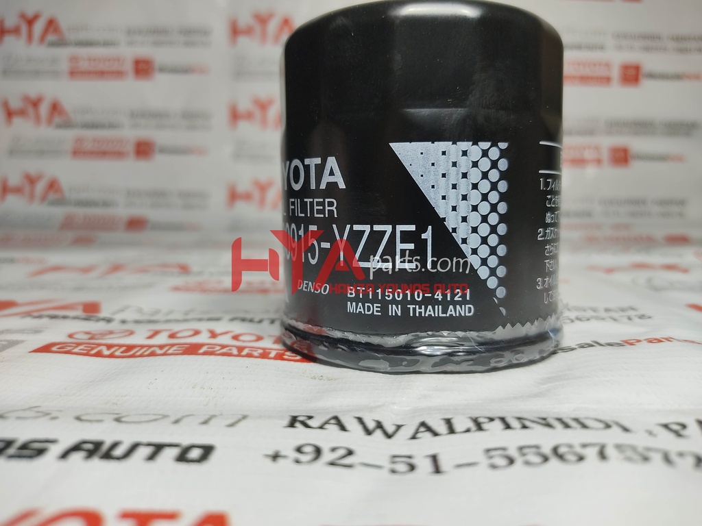 FILTER SUB-ASSY, OIL | H Y A parts